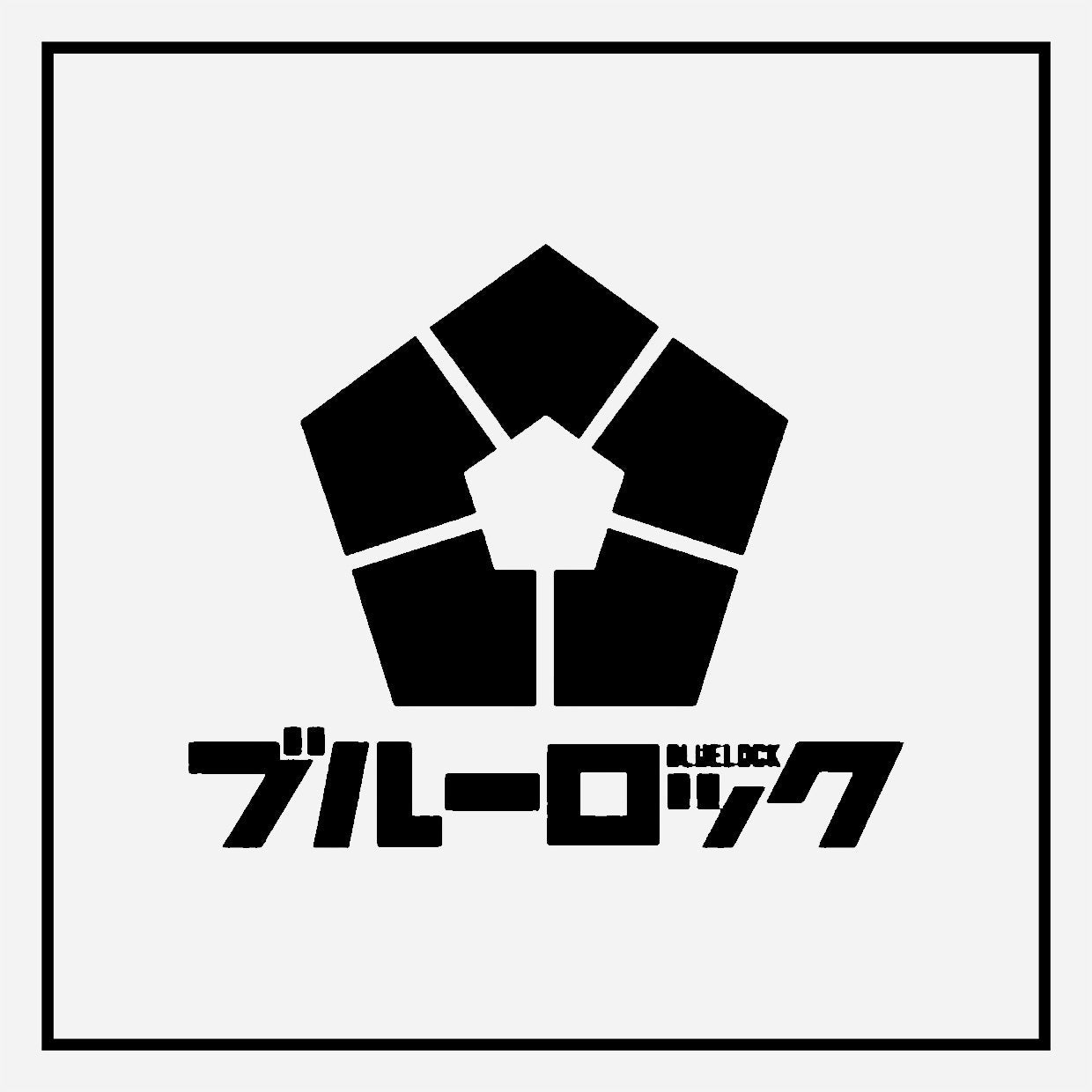 Blue lock – One For All