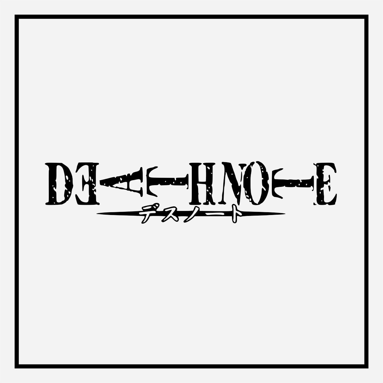 Death Note – One For All