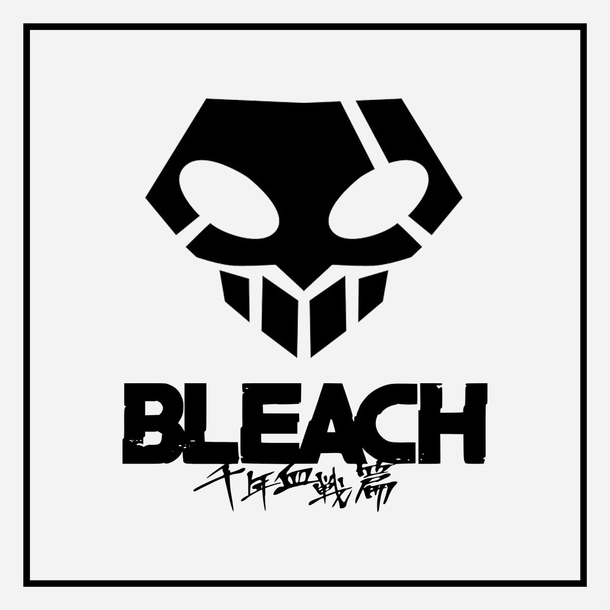 Bleach – One For All