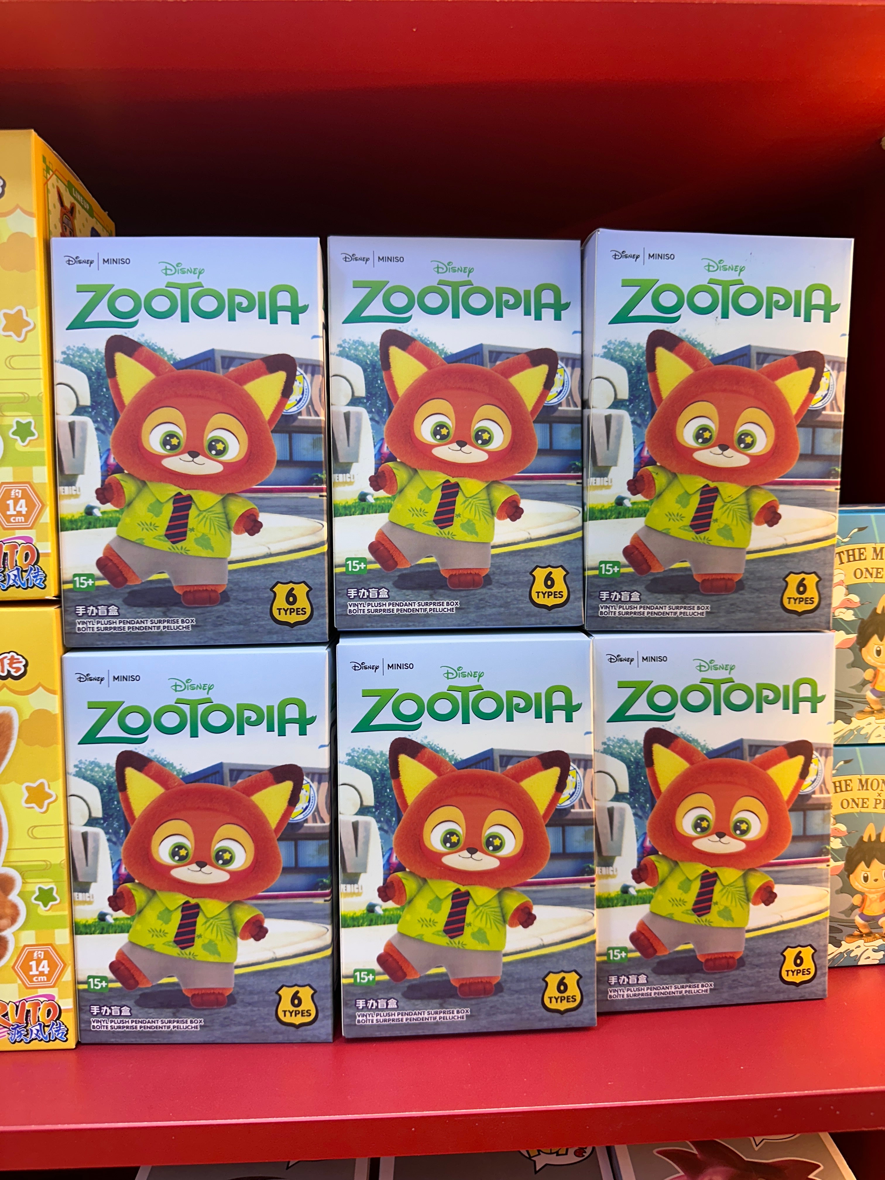 Zootopia blushes | Anime labubu blind box – One For All